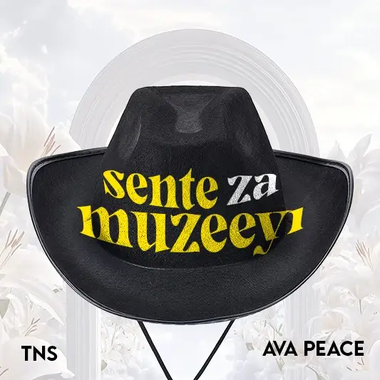 Sente Za Muzeeyi - Ava Peace | FREE MP3 DOWNLOAD 2025 - Download Or ...